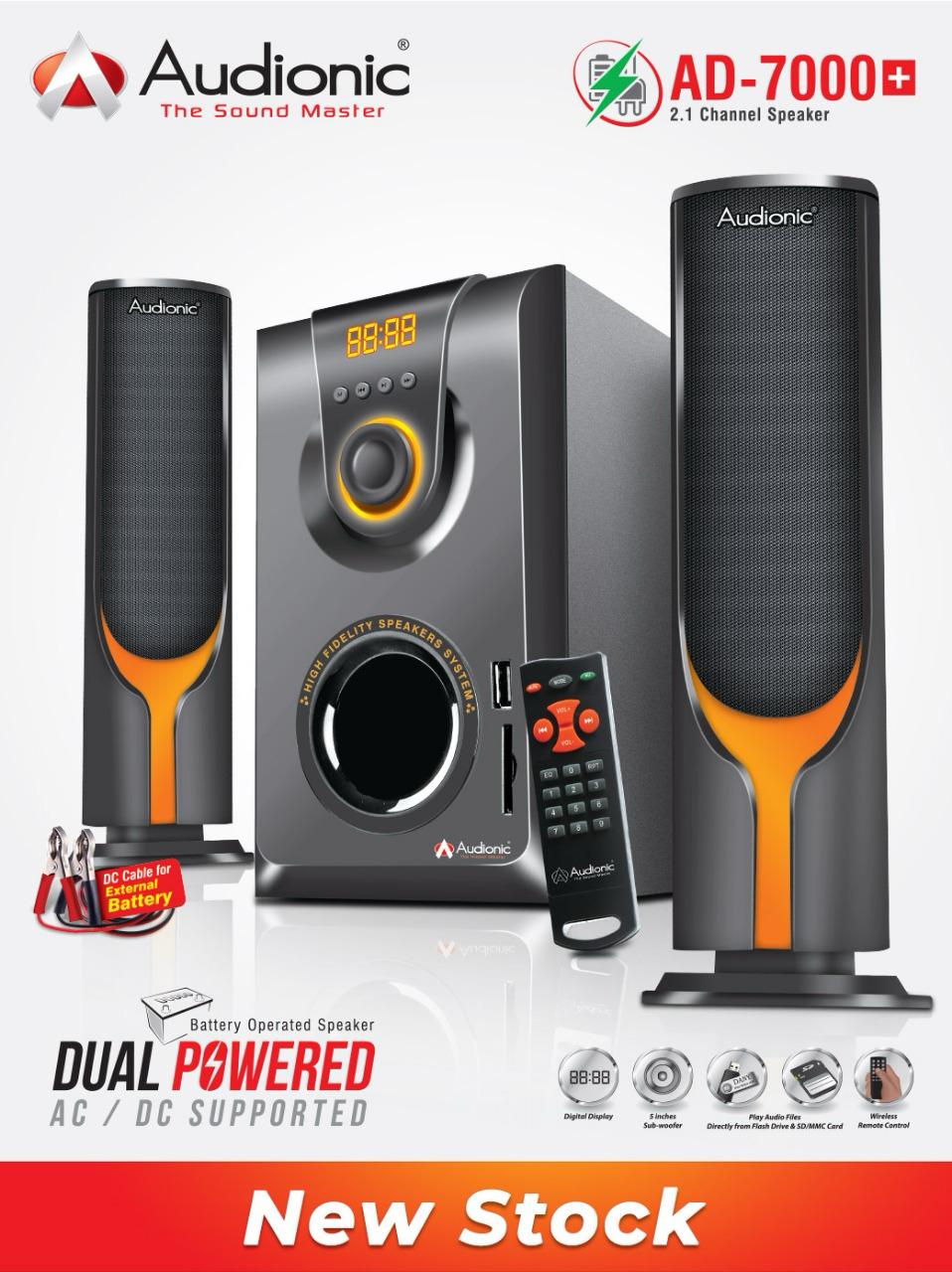 - AD-7000 Plus - 2.1 Multimedia Woofer Speaker, best price in pakistan ...