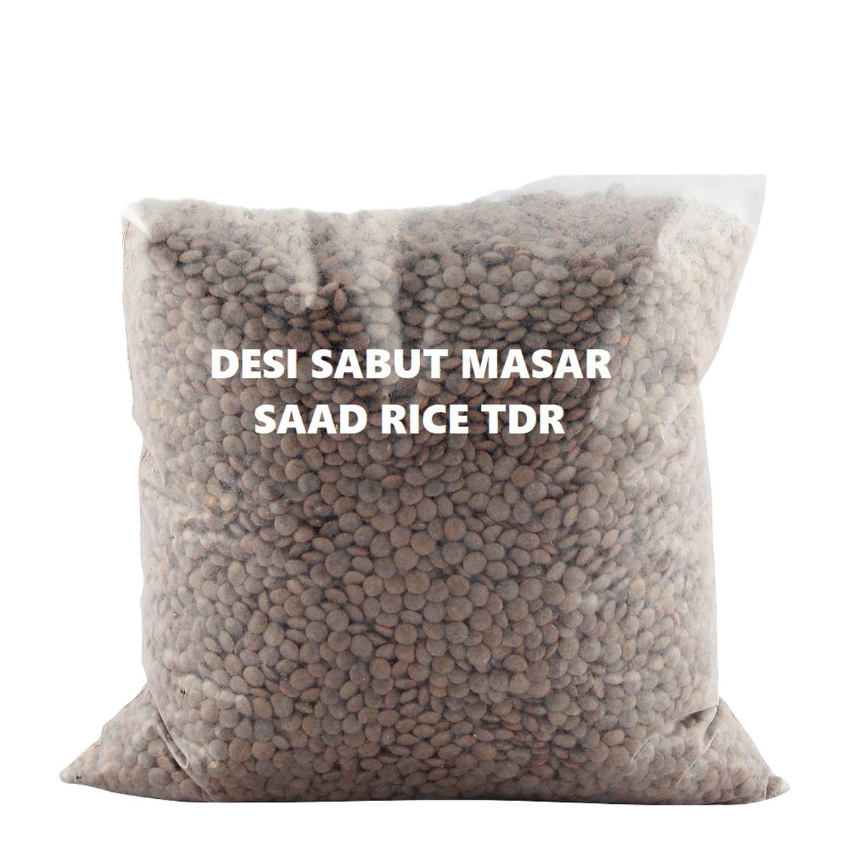 Desi Masar - whole masar - premium Quality 500g | Daraz.pk