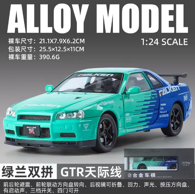 Alloy 1:24 Nissan GTR R34 Skyline S15 Modified Vehicle Toy Car Model ...