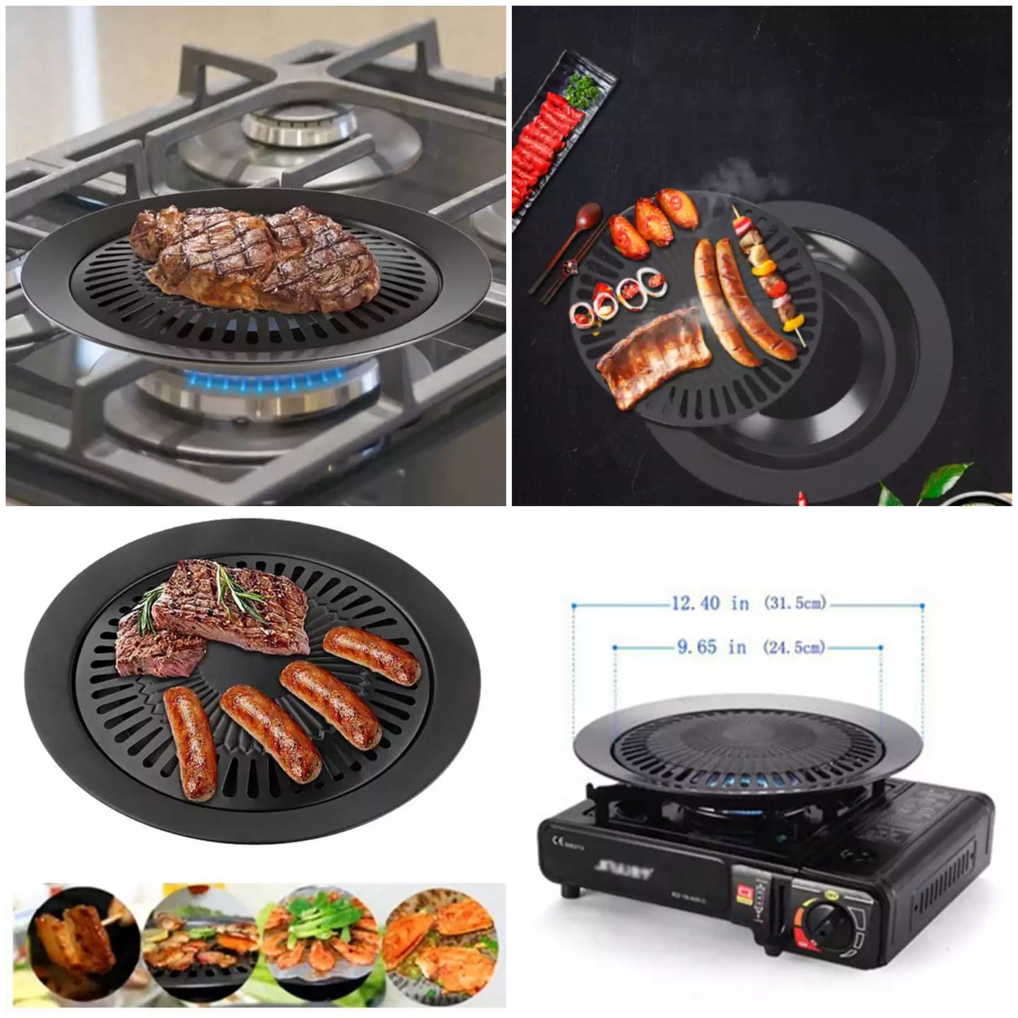 Stove Grill (Box Packing) | Daraz.pk
