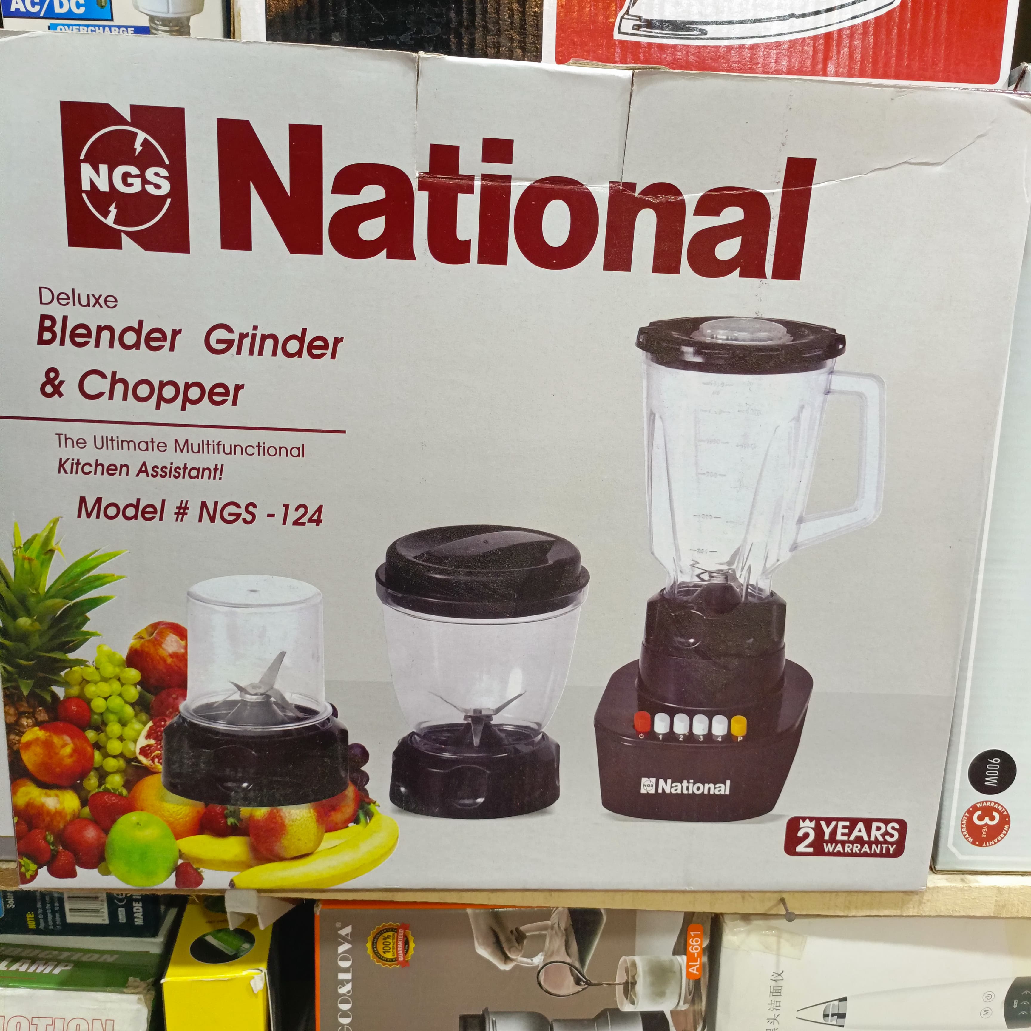 National Juicer Machine 3in1, Juicer-Blender-Grinder - Power Juicer ...