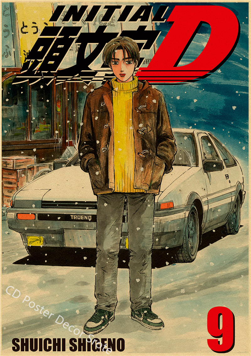 【HOT】 Initial D Anime Poster Japan Manga Kraft Paper Posters DIY ...