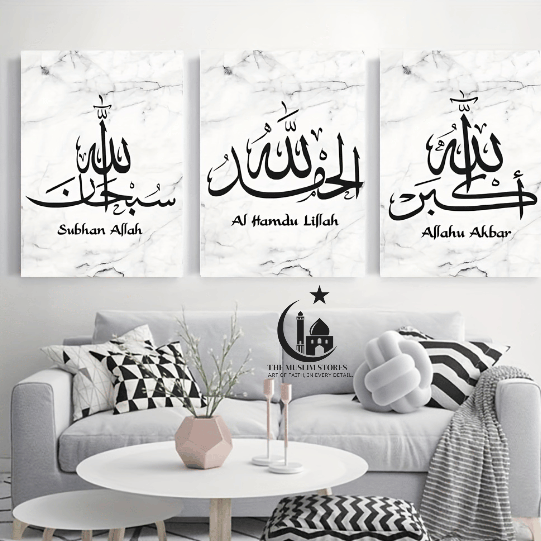 Islamic , set of 3 islamic decaL/ Vinyl Wall Sticker / Islamic ...