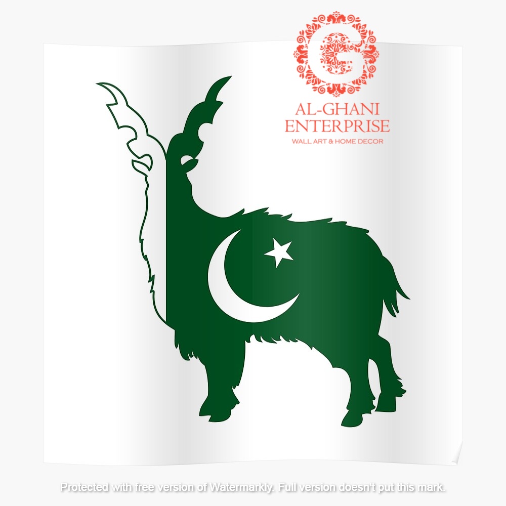 Al Ghani Enterprise SIZE: 12 Inch X 12 Inch-army symbol Car Vinyl For ...