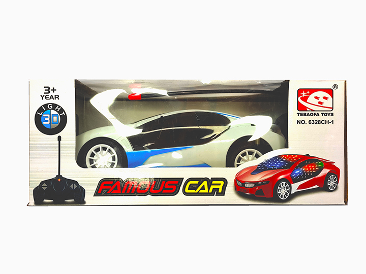 Beautiful Remote Control Car with 3D Lights for Kids (FARDEEN ...