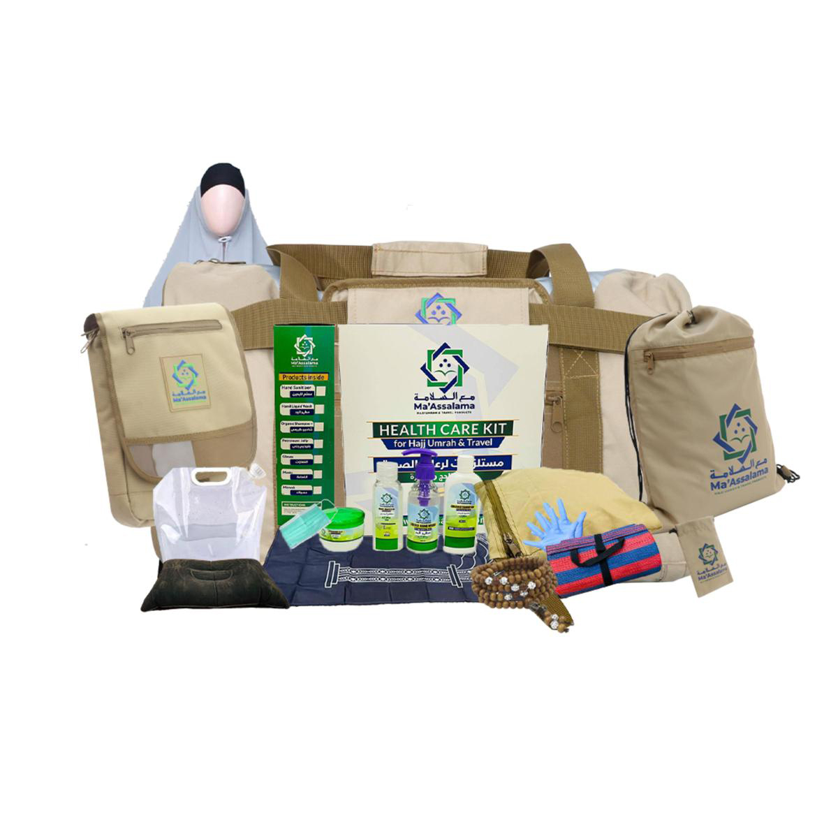 MaAssalama Hajj & Umrah Kit for Women | Specially Designed Hajj Kit ...