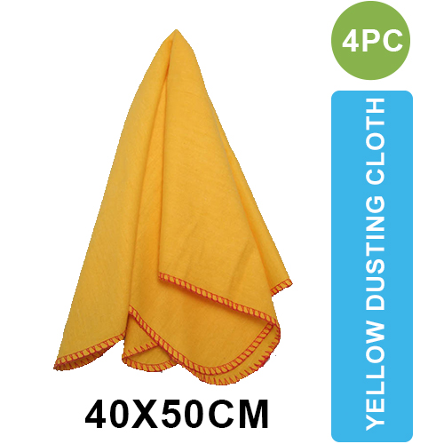 AlClean Pack of 4 Cleaning Dusting Cloth 40cm x 50cm for Home / Car ...