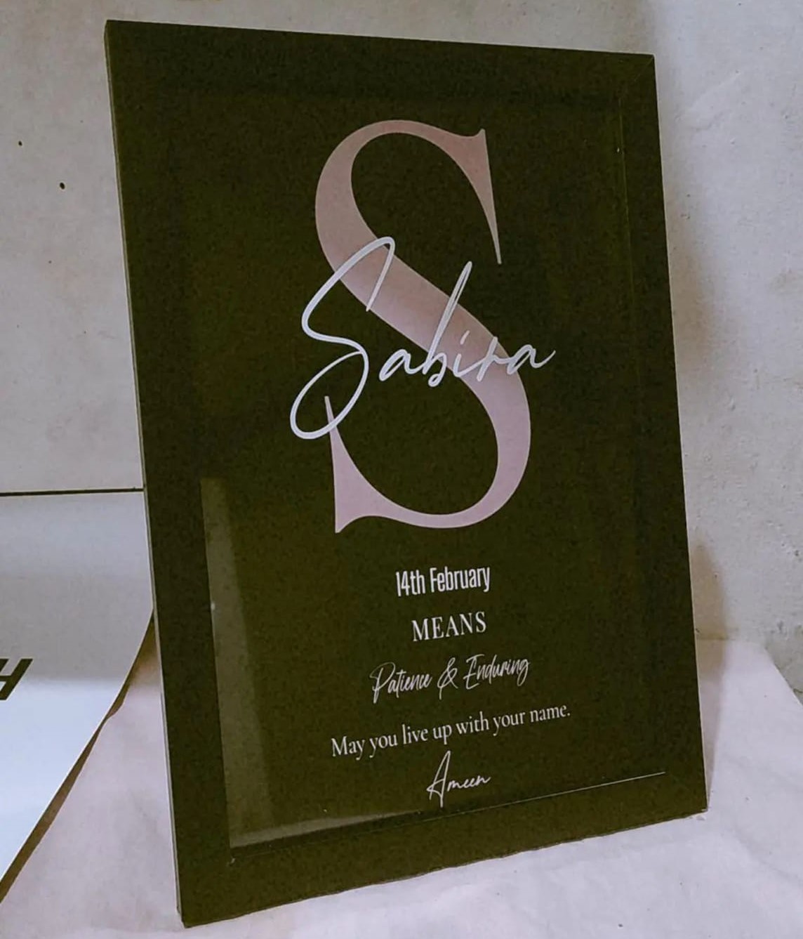 Personalized name frames with meaning and dua | Daraz.pk