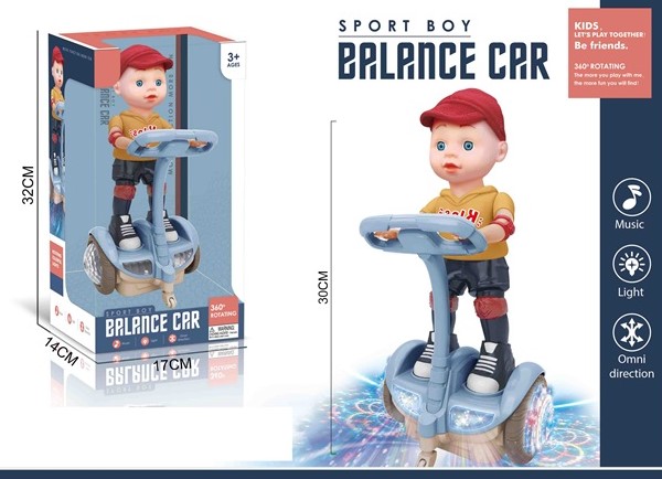 Beautiful Boy Balance Car with Lights and Music for Kids | Daraz.pk