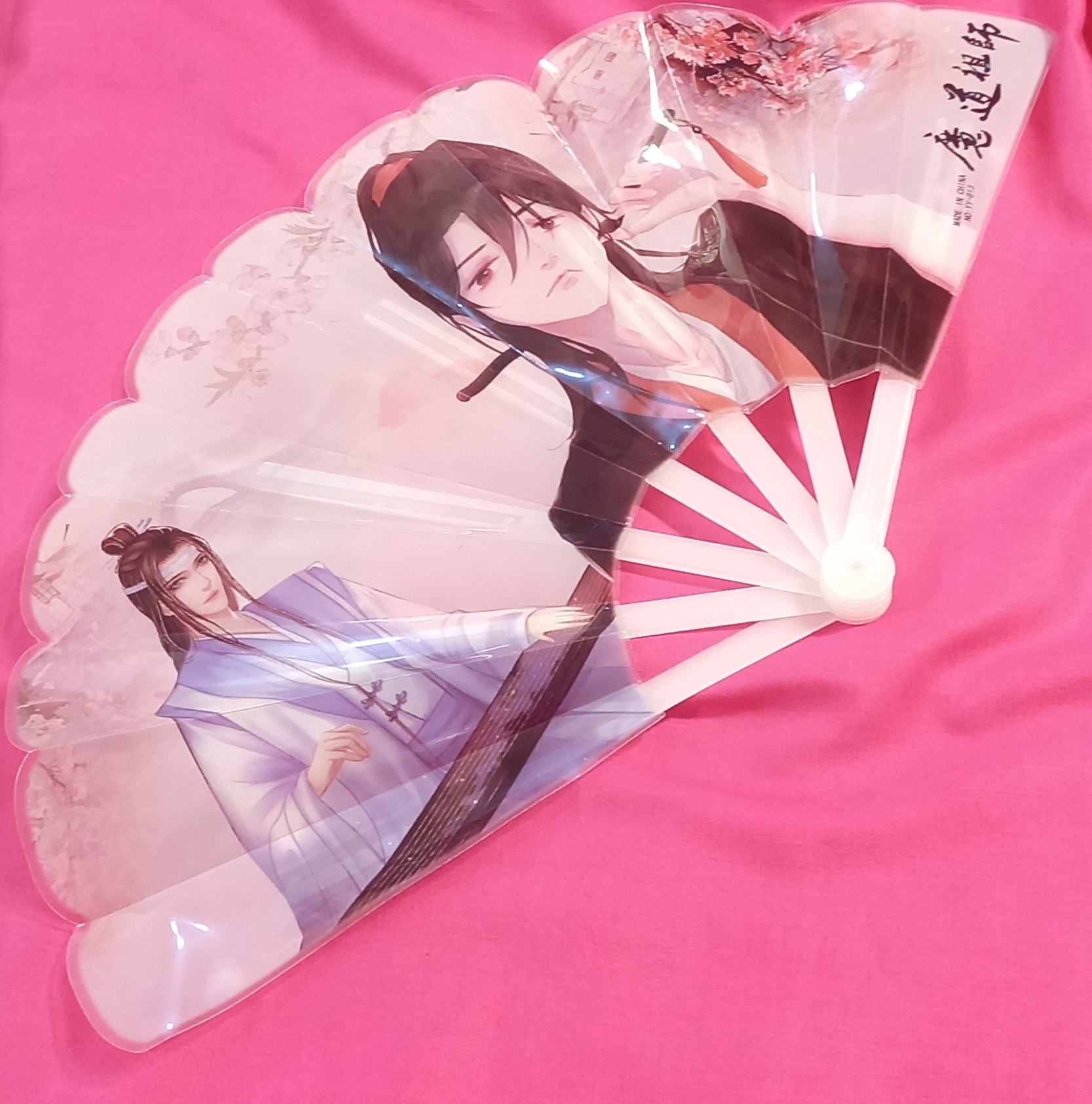 Chinese Palstic portable folding fans with Korean characters large in ...