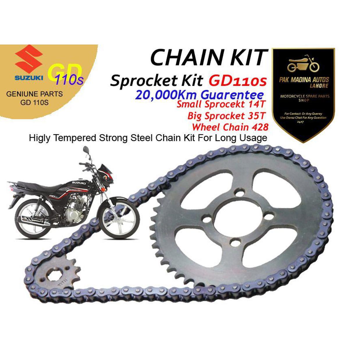 Suzuki GD110 Chain Kit or Sprocket Kit | Daraz.pk