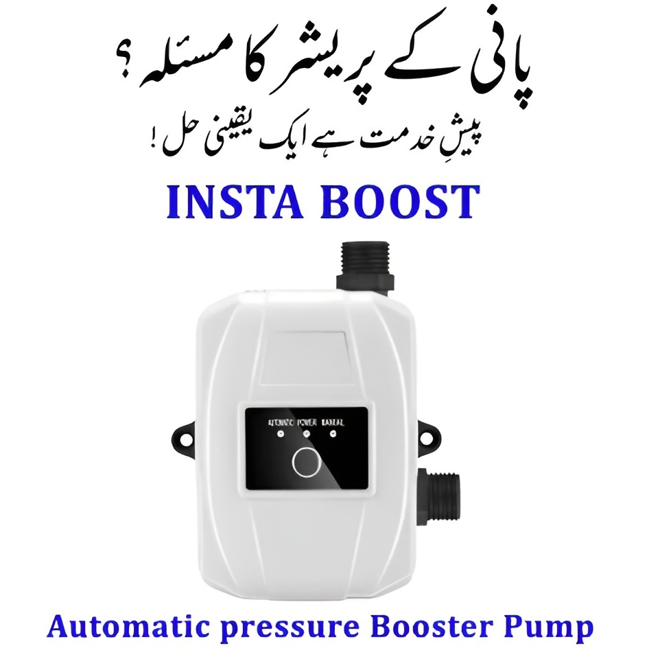 INSTA BOOST AUTOMATIC WATER PRESSURE BOOSTER PUMP FOR SHOWERS INSTANT ...