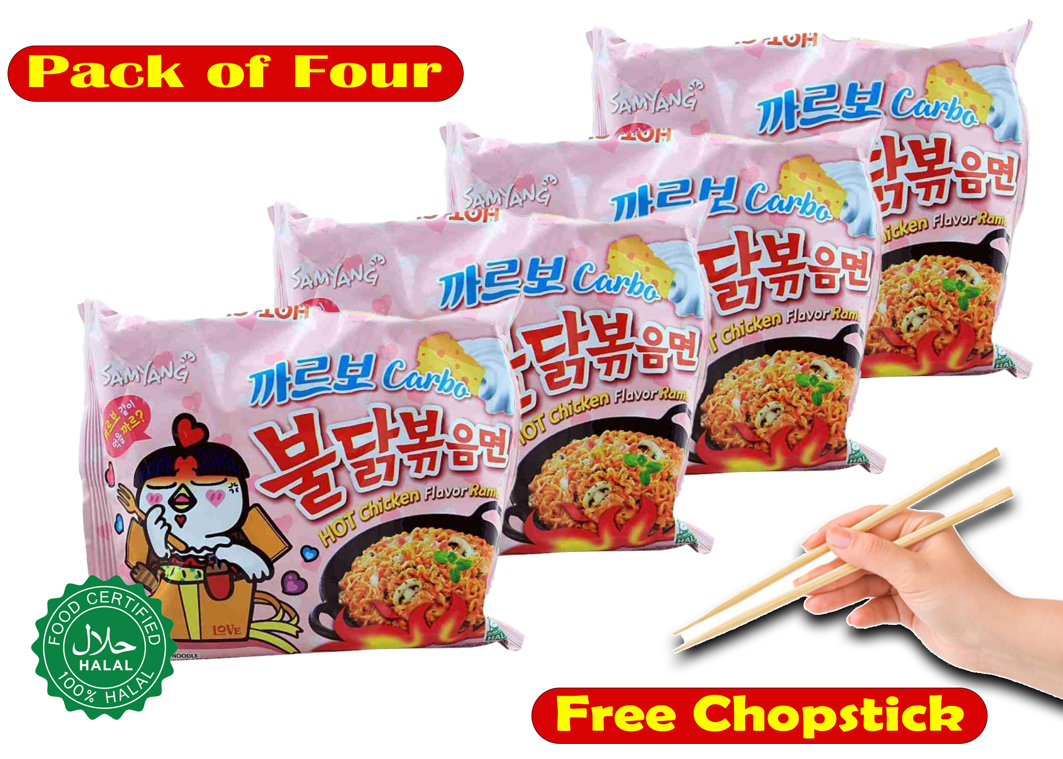 Samyang Noodles 130 grams ( PACK OF 4 ) Carbonara Flavour Ramen PINK ...