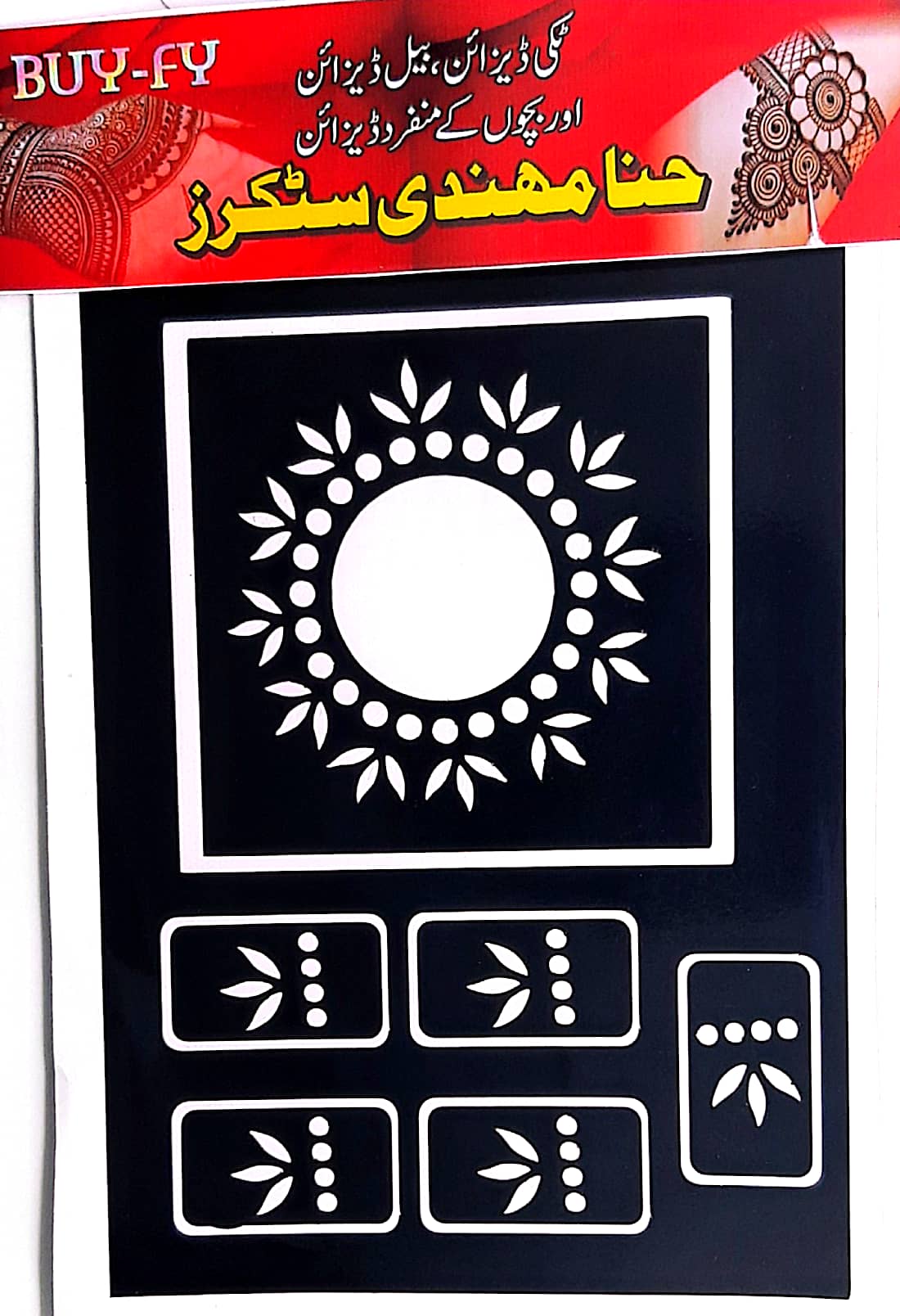 Mehndi Stickers Mehndi Stencils Mehndi Paper Mehndi Design | Daraz.pk
