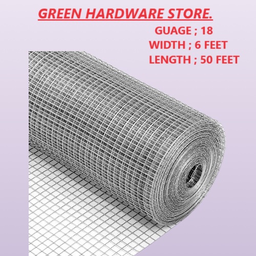 China Wire Mesh (Jali) 6 Feet Height , length 50 feet Guage-18 | Daraz.pk