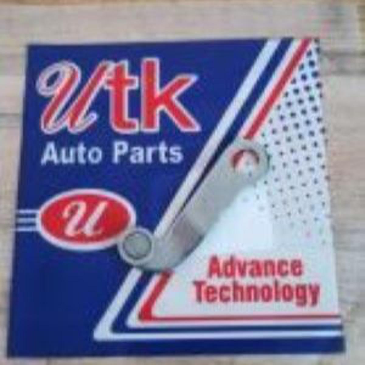 GEAR STOPPER LEVER FOR 70CC MOTORCYCLE | Daraz.pk