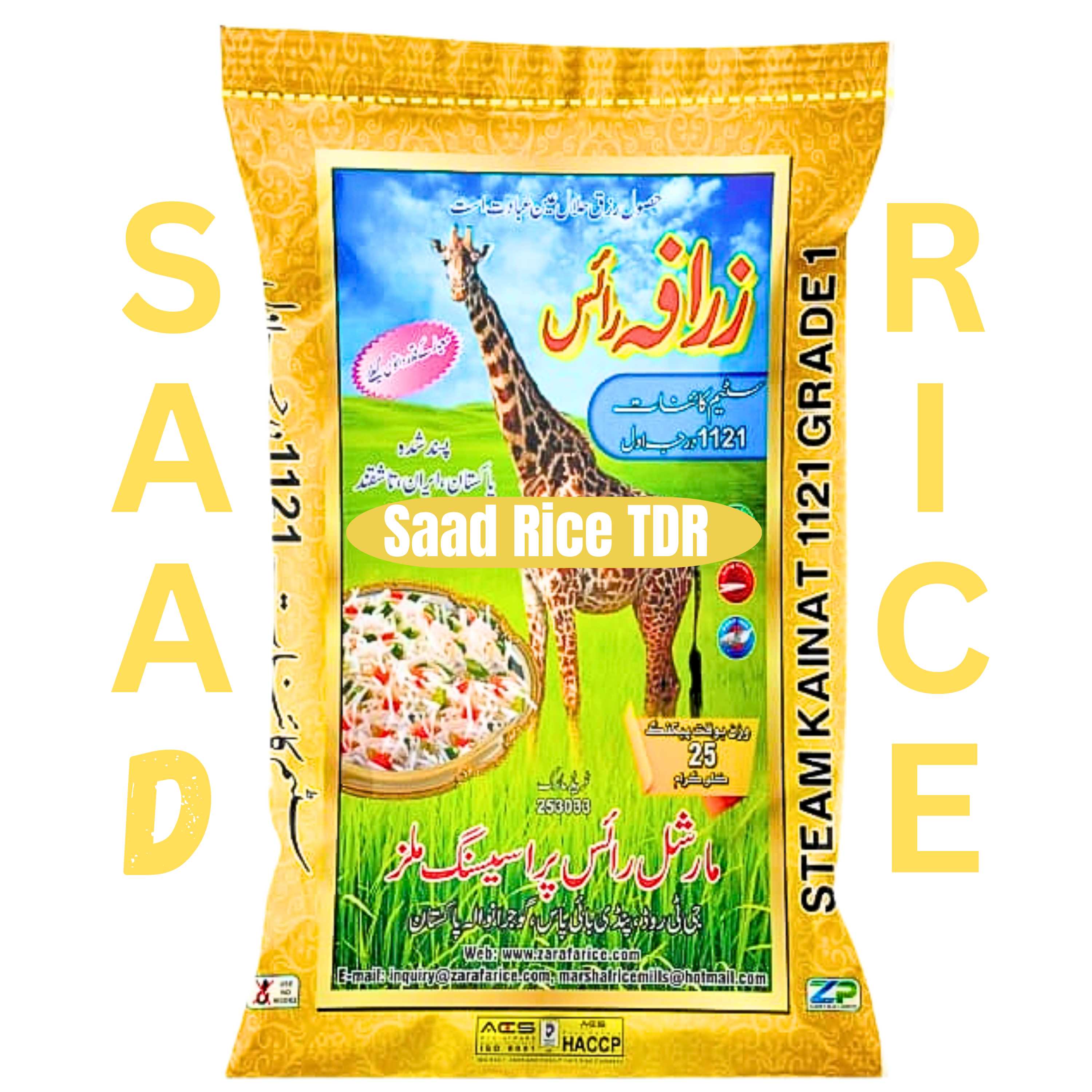 Zarafa Rice - New Zarafa Kainat Steamed Rice 1121 (2023-2024) 25kg ...