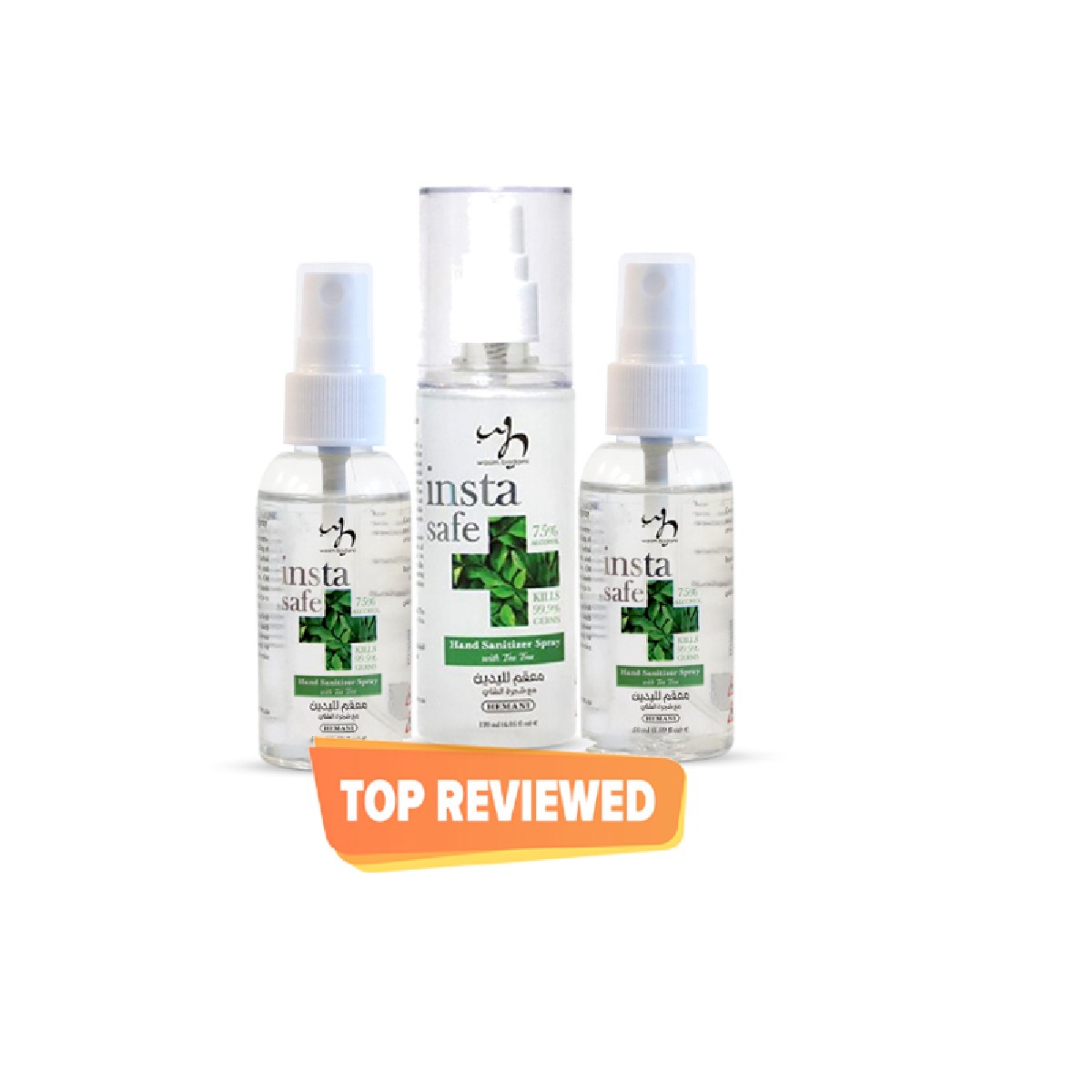 Hemani Pack Of 3 Insta Save Spray 120ml With Two 50ml Price in Pakistan ...