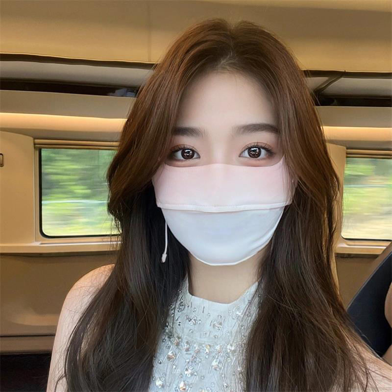 Breathable Ice Silk Eye Protection Masks Adjustable Cool Anti-UV Sun ...