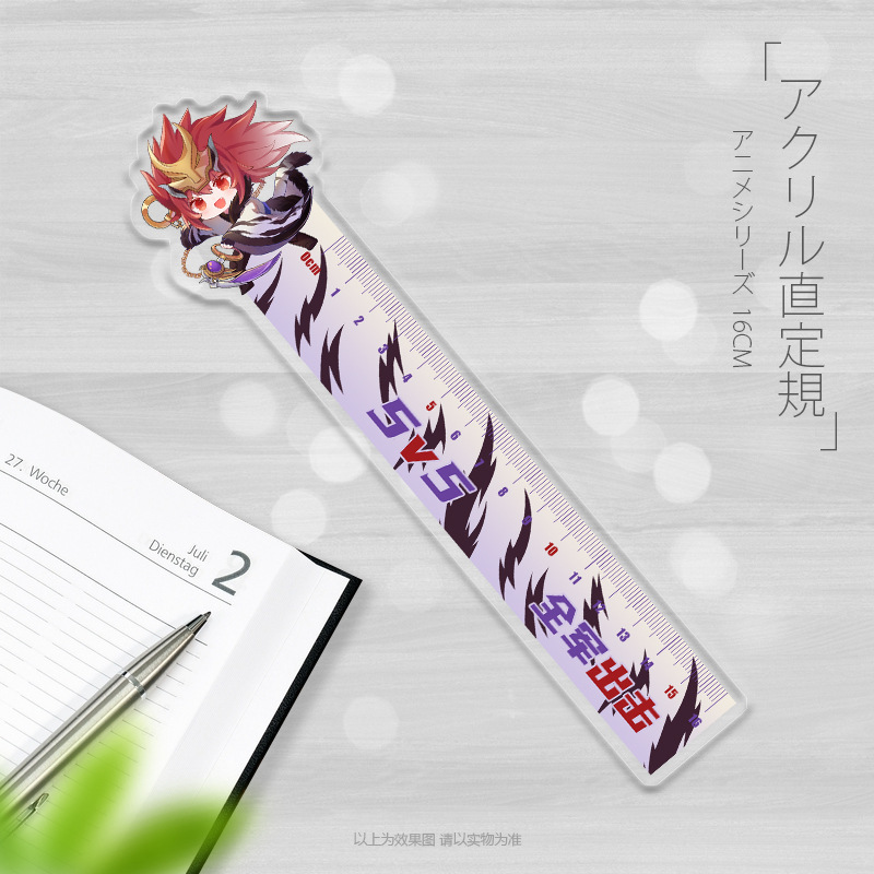 Anime ruler Tianguan transparent ruler student stationery drawing ...