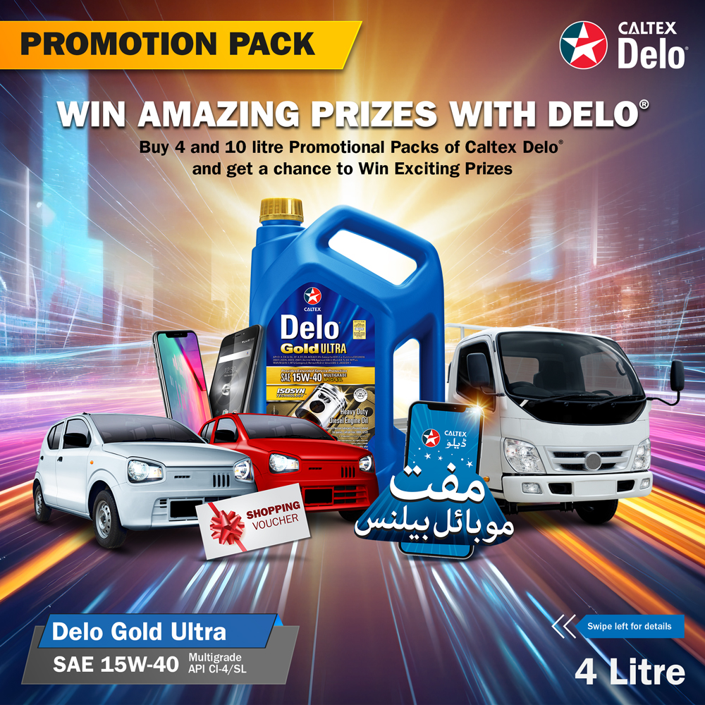 DELO GOLD(ISOSYN) MG ULTRA 15W-40 (4 L) | Daraz.pk