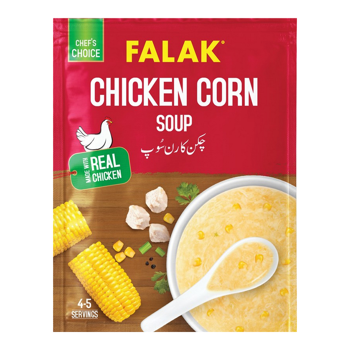 Buy Frozen Foods Online at Best Price in Pakistan 2024 - Daraz.pk