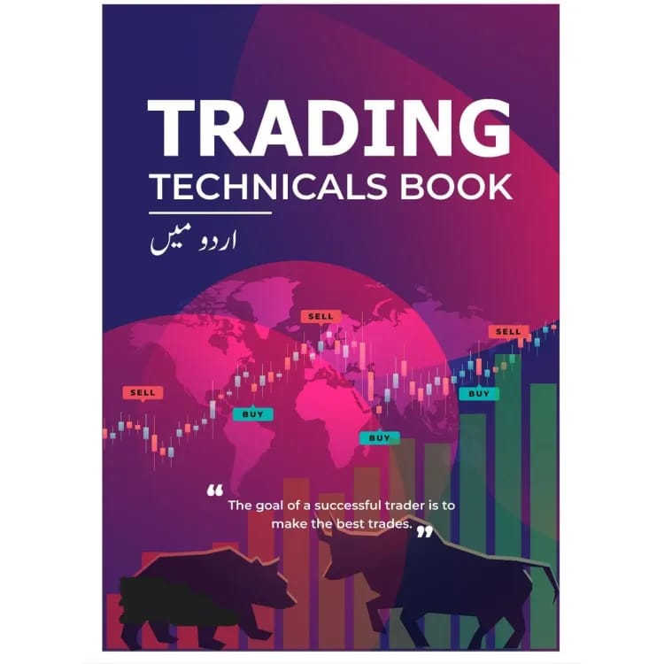 Pack Of 2 Books - Simple Trading note Book In Urdu - Technical Analysis ...