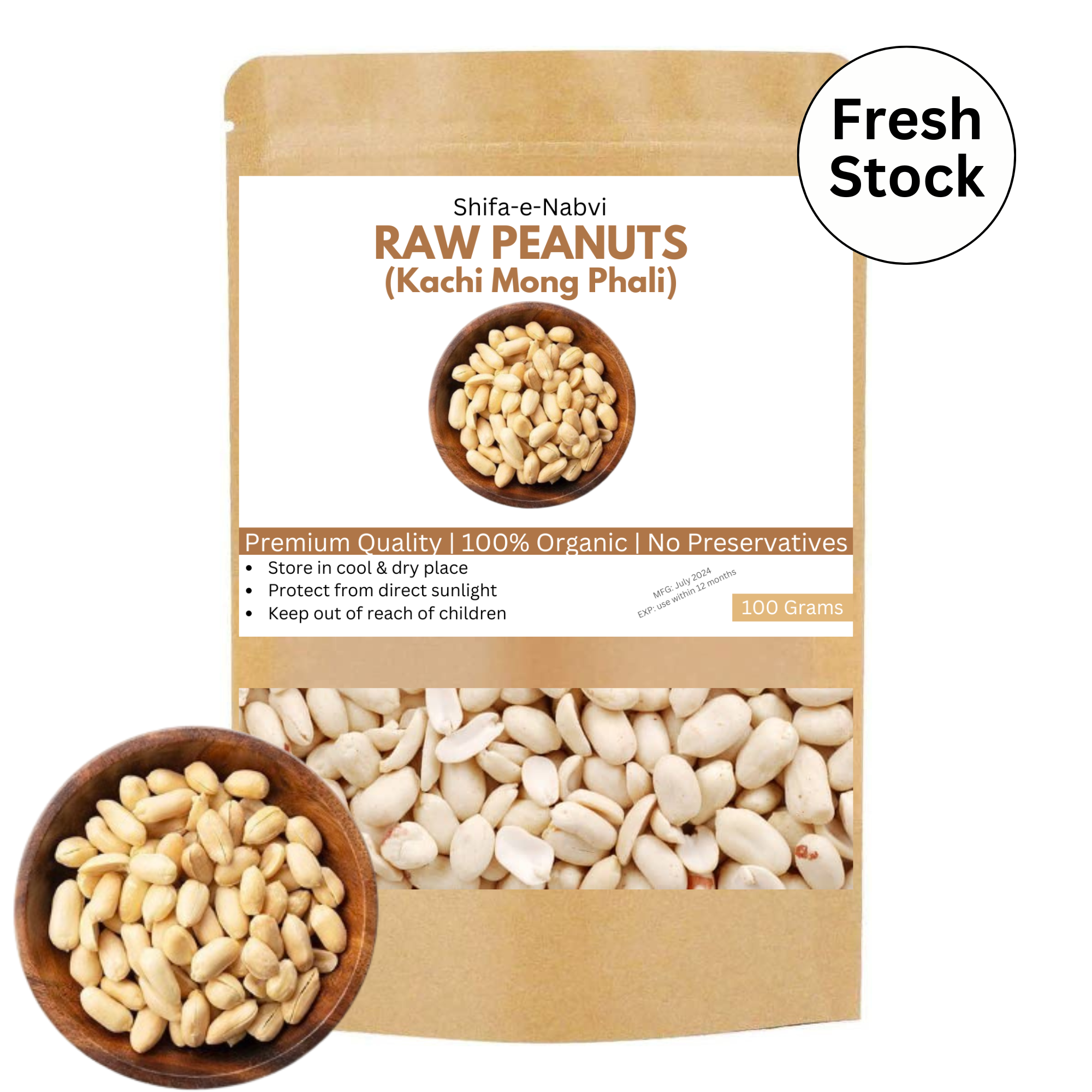 100 Grams Raw Unsalted Peanut Butter | White Blanched Whole Peanuts ...
