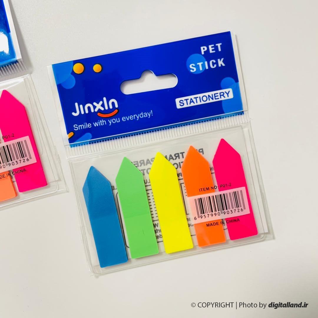 Arrow Sticky Notes 5 Different Color | Daraz.pk