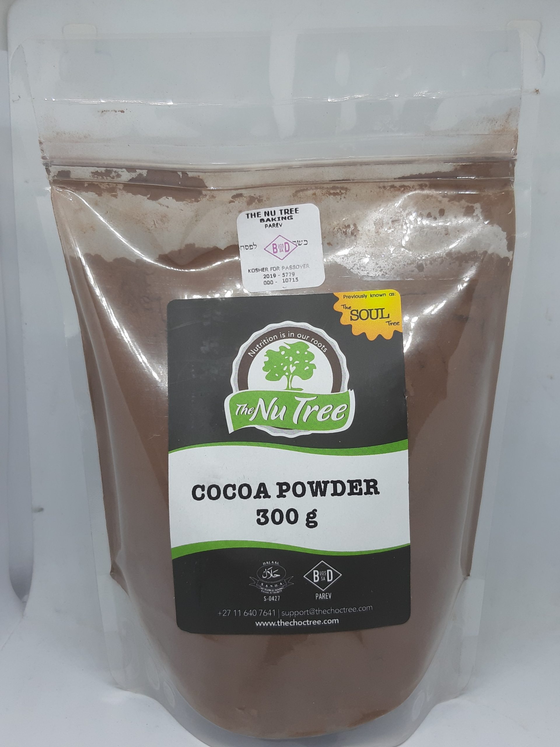 Cocoa Powder 300g Cocoa Powder 300g Cocoa Powder 300g | Daraz.pk