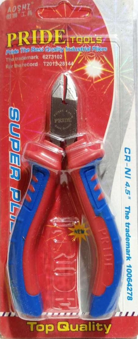 "Pride" fine quality 4.5 inch wire cutting & long nose pliers. | Daraz.pk