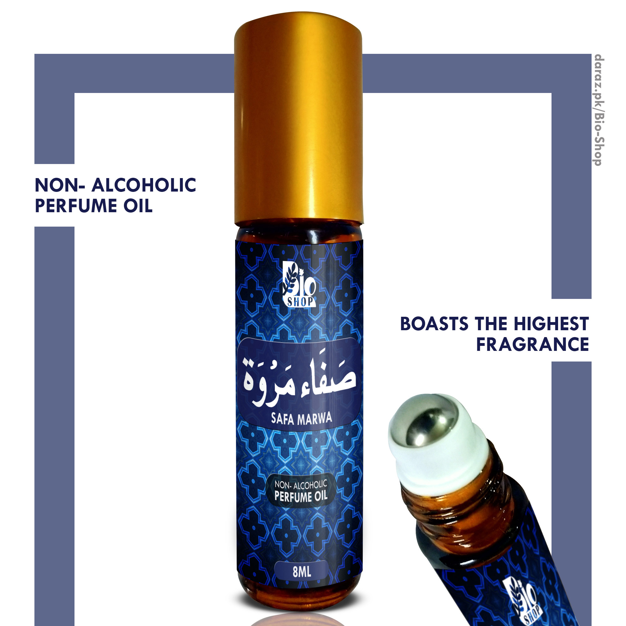 Safa Marwa Arabic Perfume Oil by Bio Shop Arabic Attar Fragrances Non ...