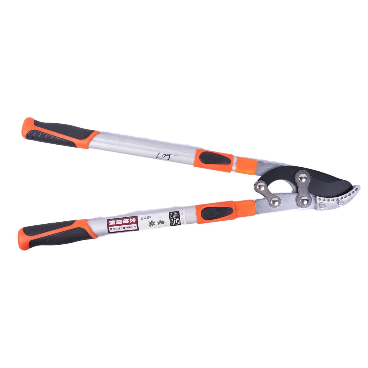 branch cutter for garden Loppers Heavy Duty Branch Cutter Extendable ...