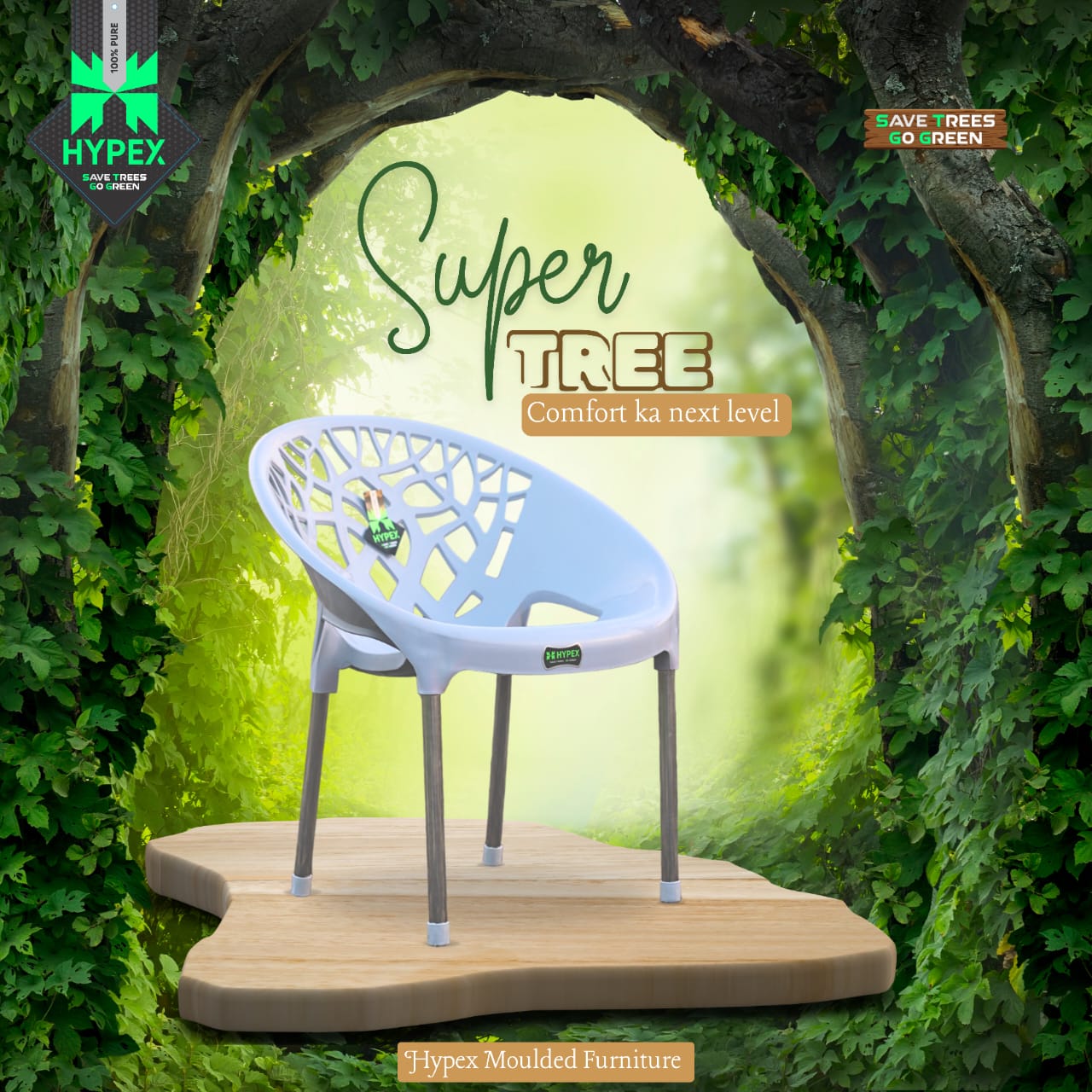 Pure material Tree chair | Premium Quality Chair | Beautiful color ...