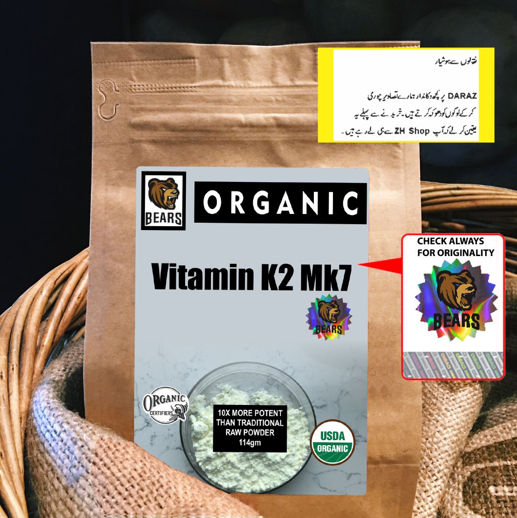 VitaMIN K2 MK7 Powder 114g | Daraz.pk