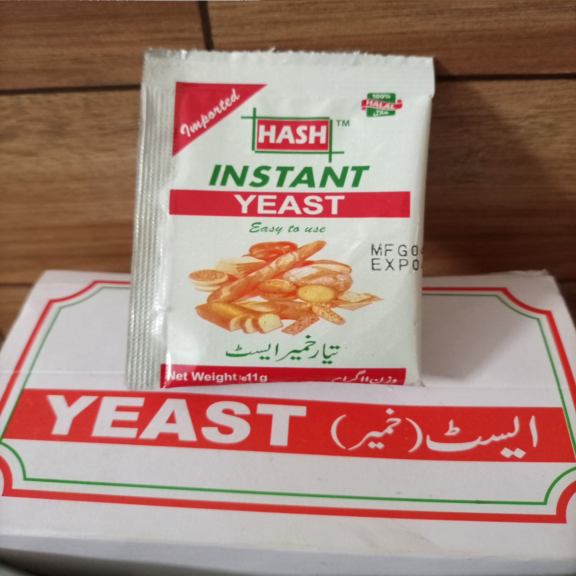 Instant Yeast - 11 gm (1 Pkt) | Daraz.pk