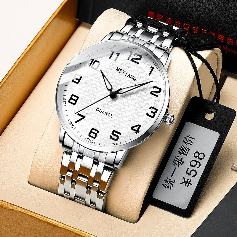New Men's and Women's Large Digital Watch for the Elderly Waterproof ...