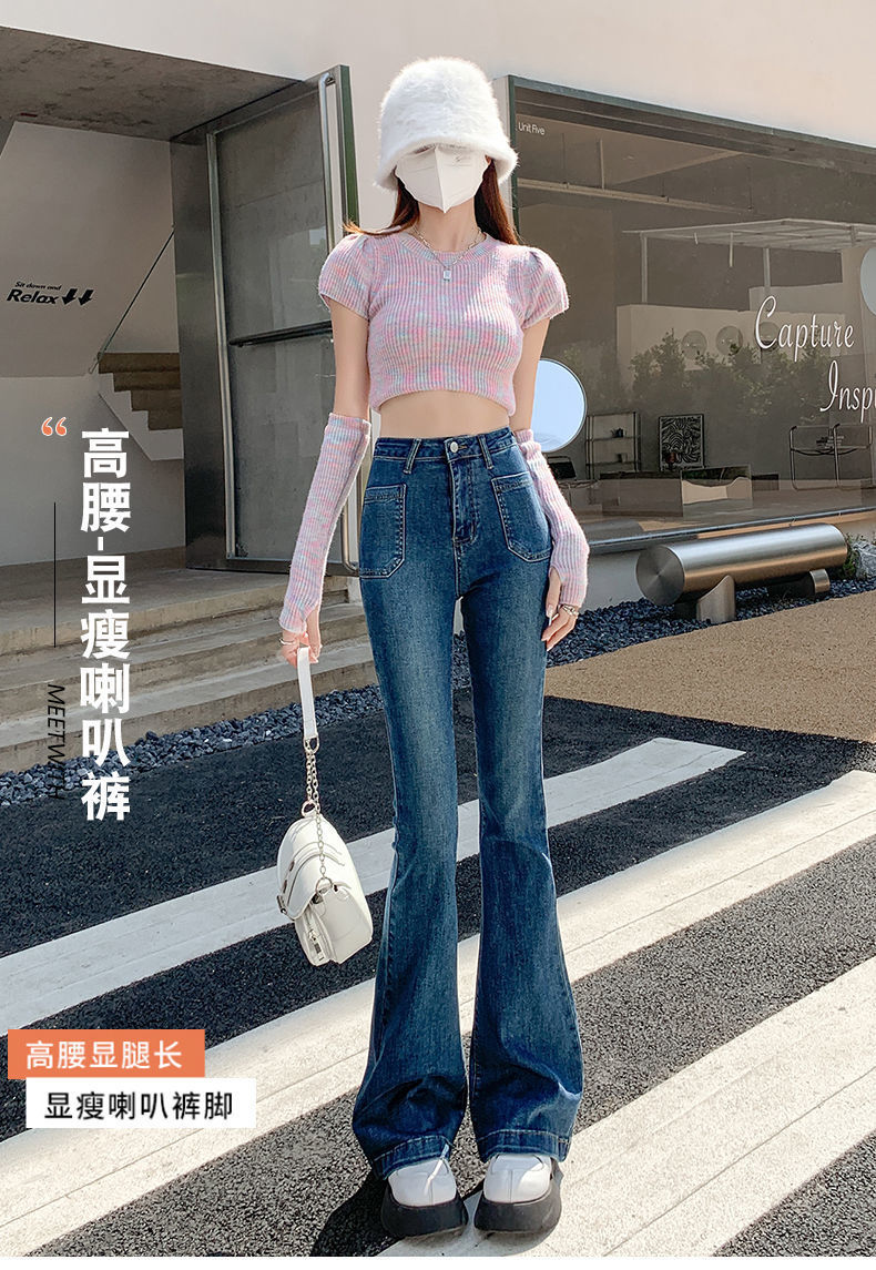 内祝い AMERI Men VINTAGE UNWIND BOOT CUT PANTS - www.sciforschenonline.org