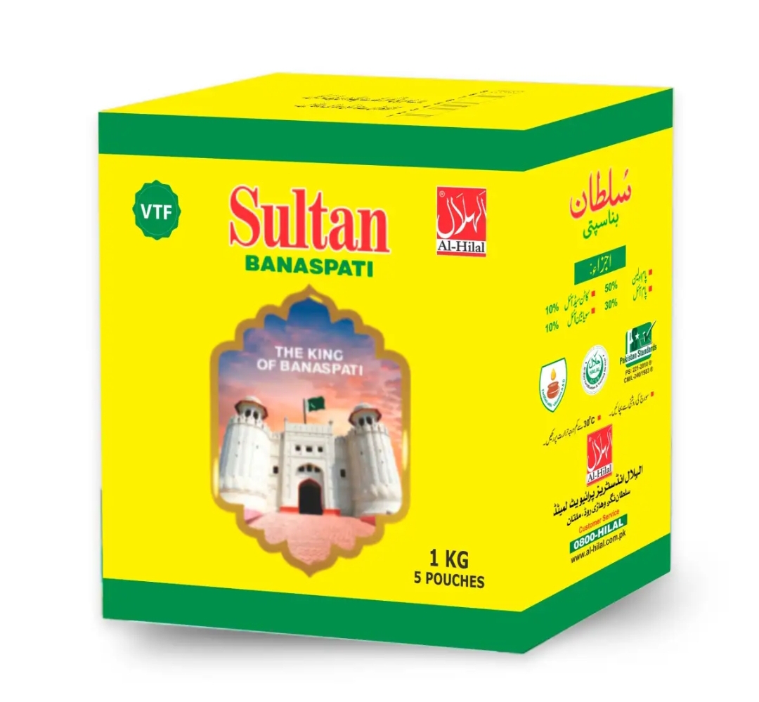 Sultan Banspati Ghee (01 KG x 05 Packing) | Daraz.pk