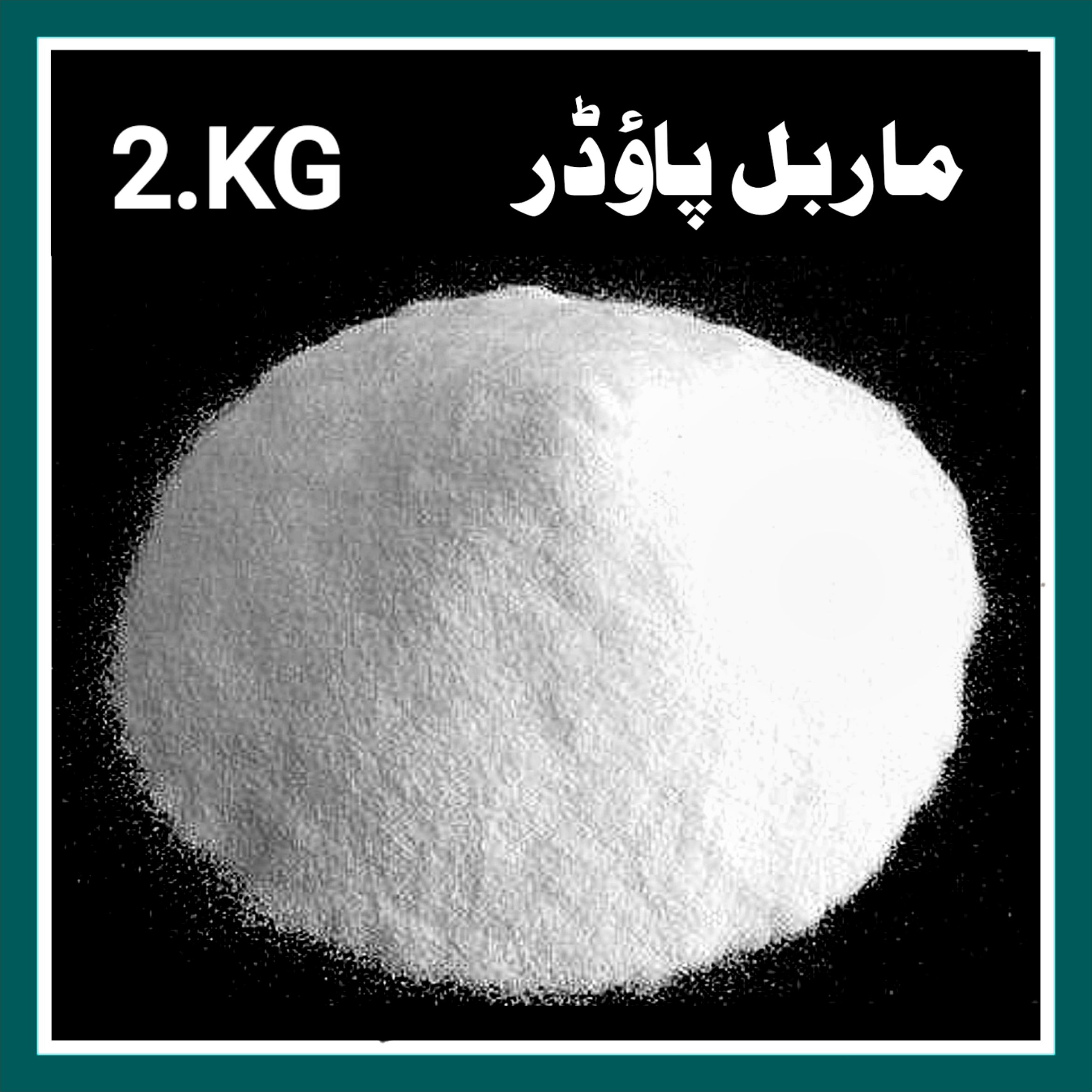 Extra Fine Marble Powder Pure White for Art & Crafts (Pack of 2KG ...