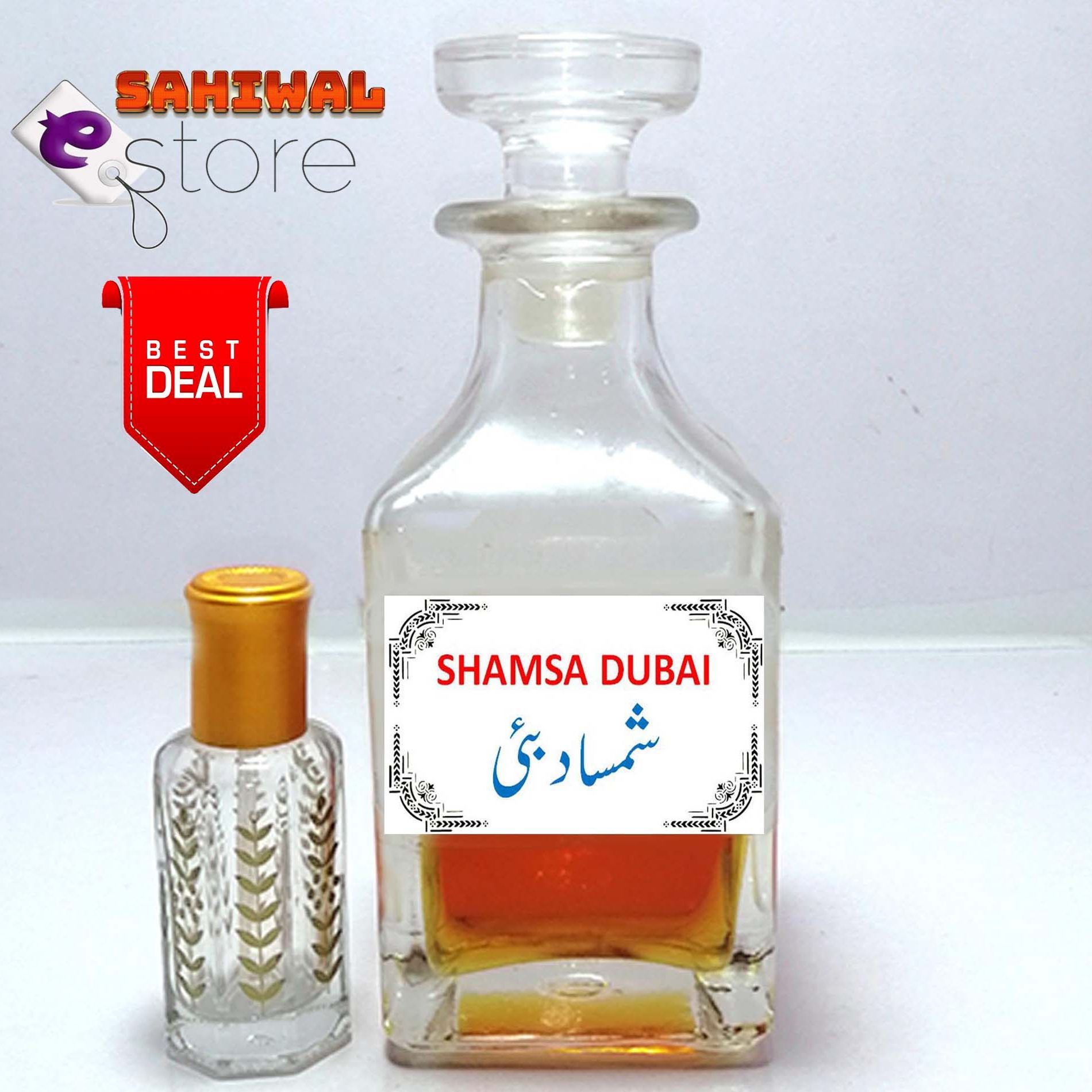 SHAMSA DUBAI Attar Perfume Oil by Sahiwal E-Store | Daraz.pk