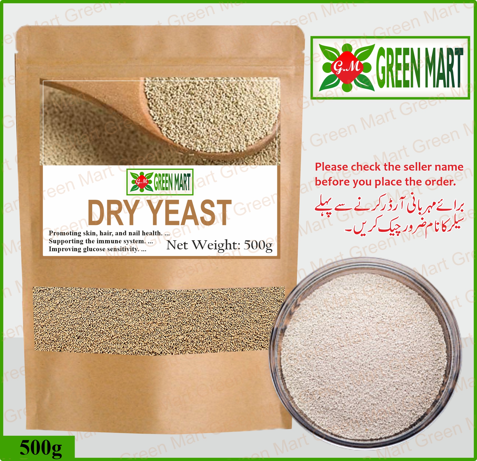 Dry Yeast 500gm | Daraz.pk: Buy Online at Best Prices in Pakistan ...