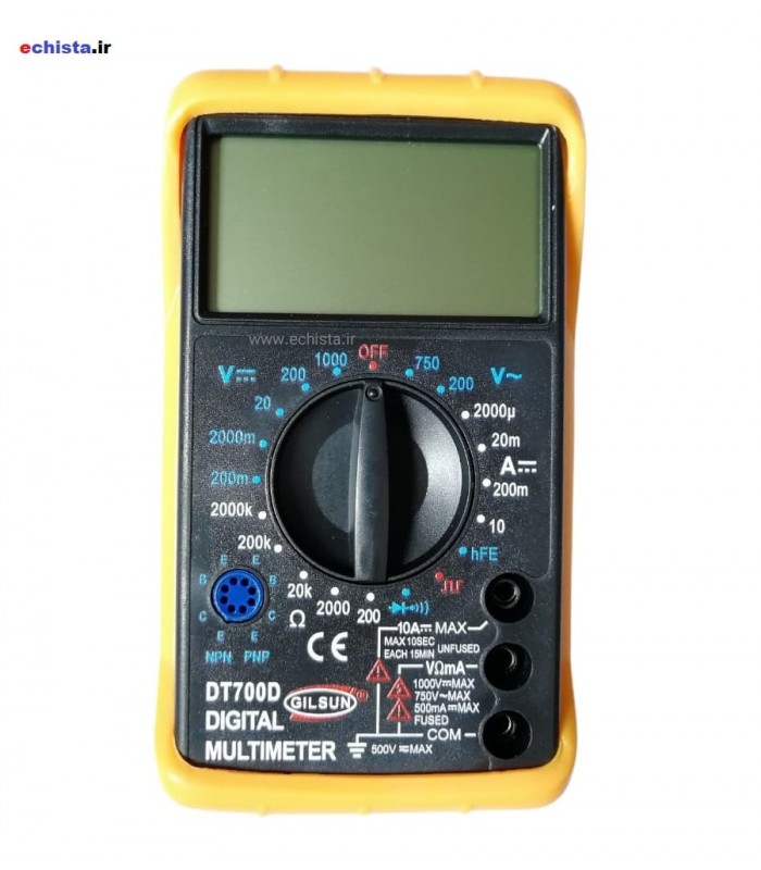 DIGITAL MULTIMETER DT700 (AC DC Voltmeter Multimeter Voltage Current Resistance) | Daraz.pk