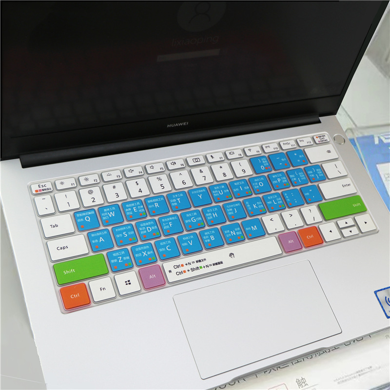 Suitable for Huawei 14-inch MateBookD notebook 14 Ruilong version Nbl ...