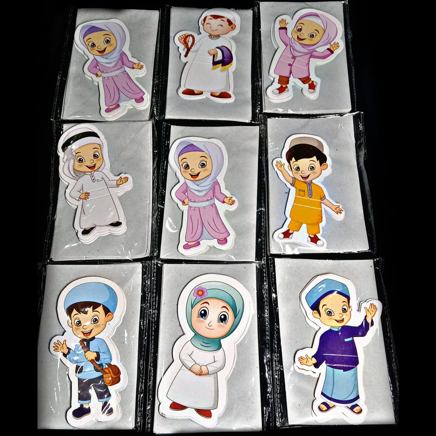 (Pack Of 10) Eidi Tuck Cards With Envelopes Eidi Tuck Cards For Kids ...