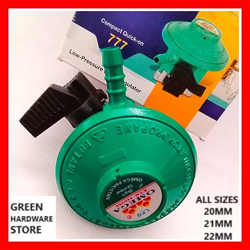 LPG Gas low pressure Regulator For Gas Cylinders 12kg To 20kg Low ...