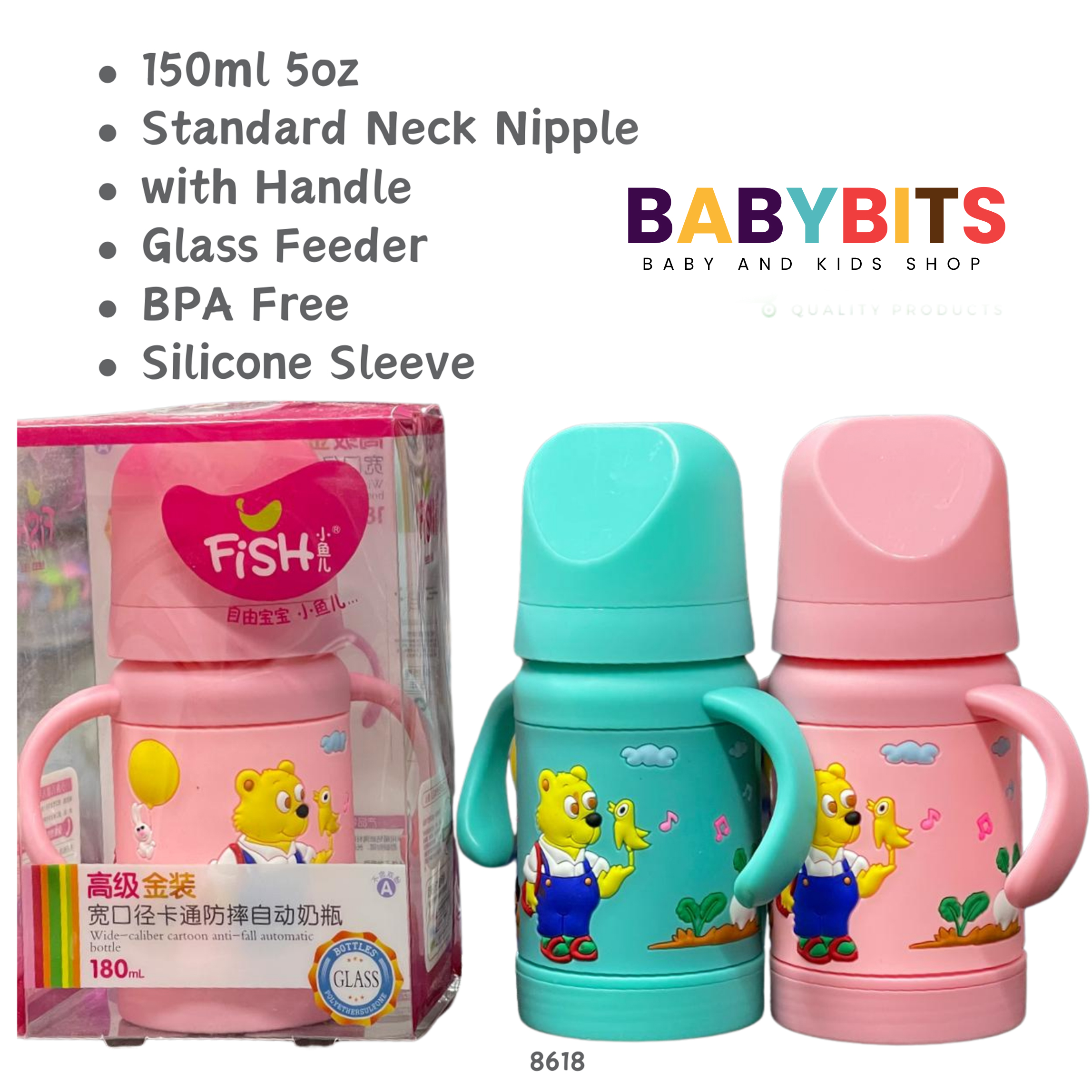 8618 Baby Glass Feeders Bottle Wide Neck Teat Imported With Silicone ...