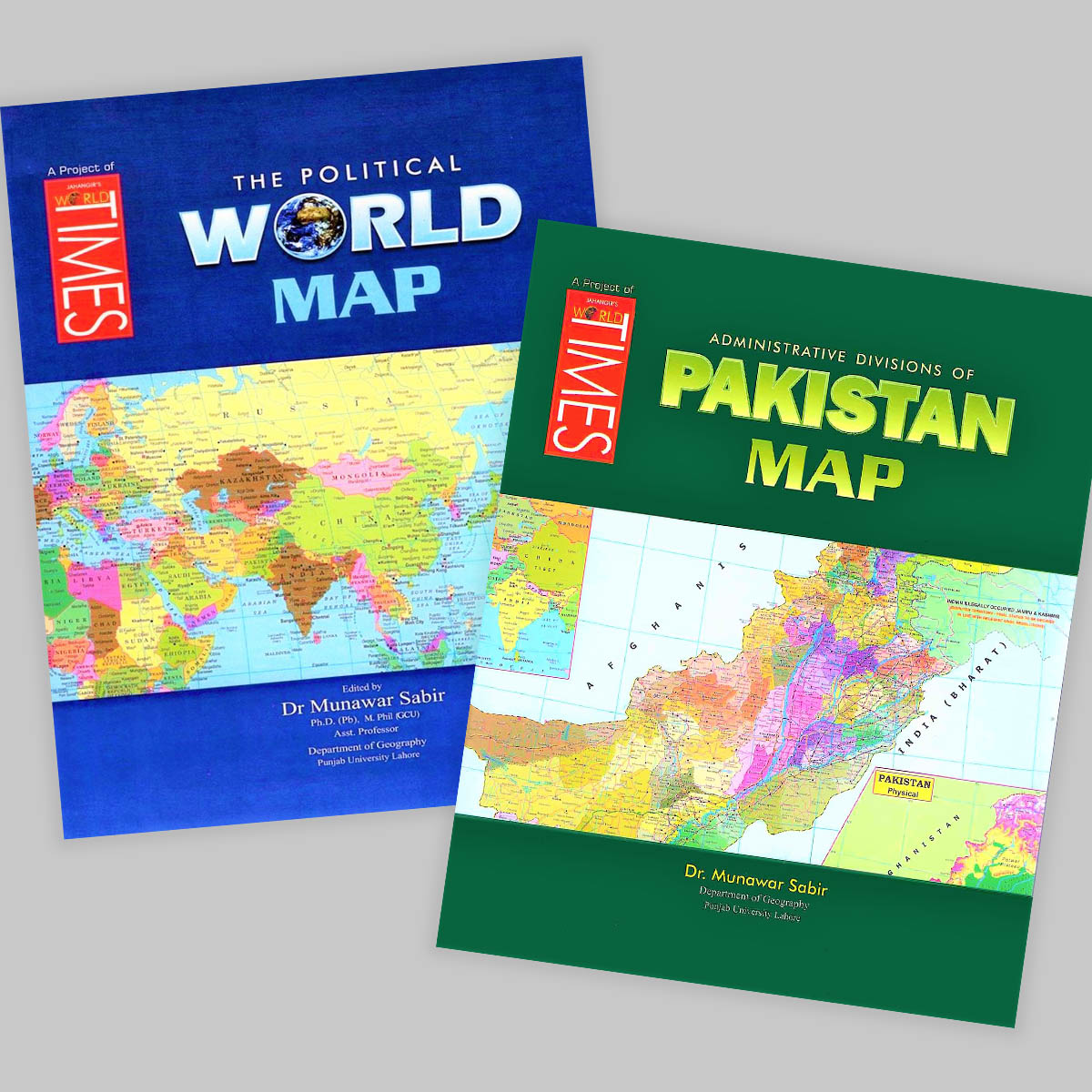 Pack of 2 | The Political World Map And Pakistan Map ( Administrative Divisions ) By Dr. Munawar ...