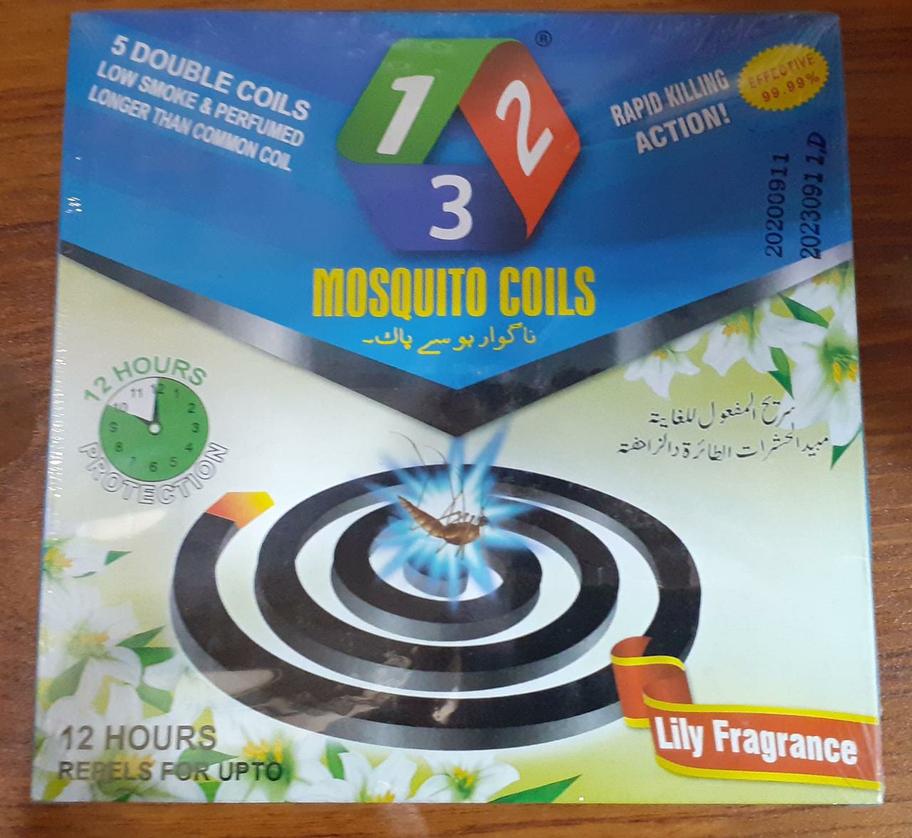 123 Mosquito Coils Rapid Action Killing - Peaceful Night Coils - 5 ...