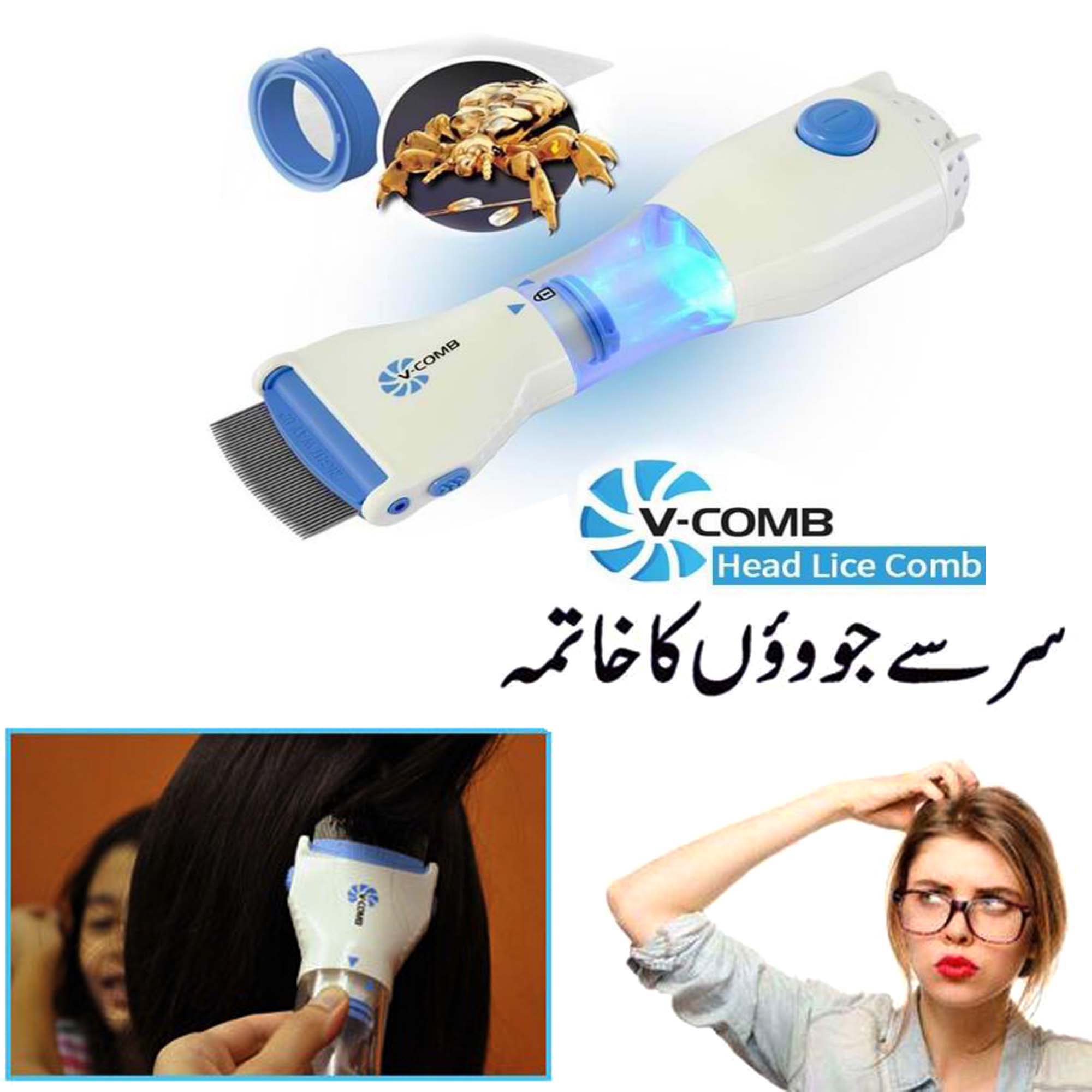4 Filters V Comb, Anti Lice Electric Comb, Head Lice Machine with ...